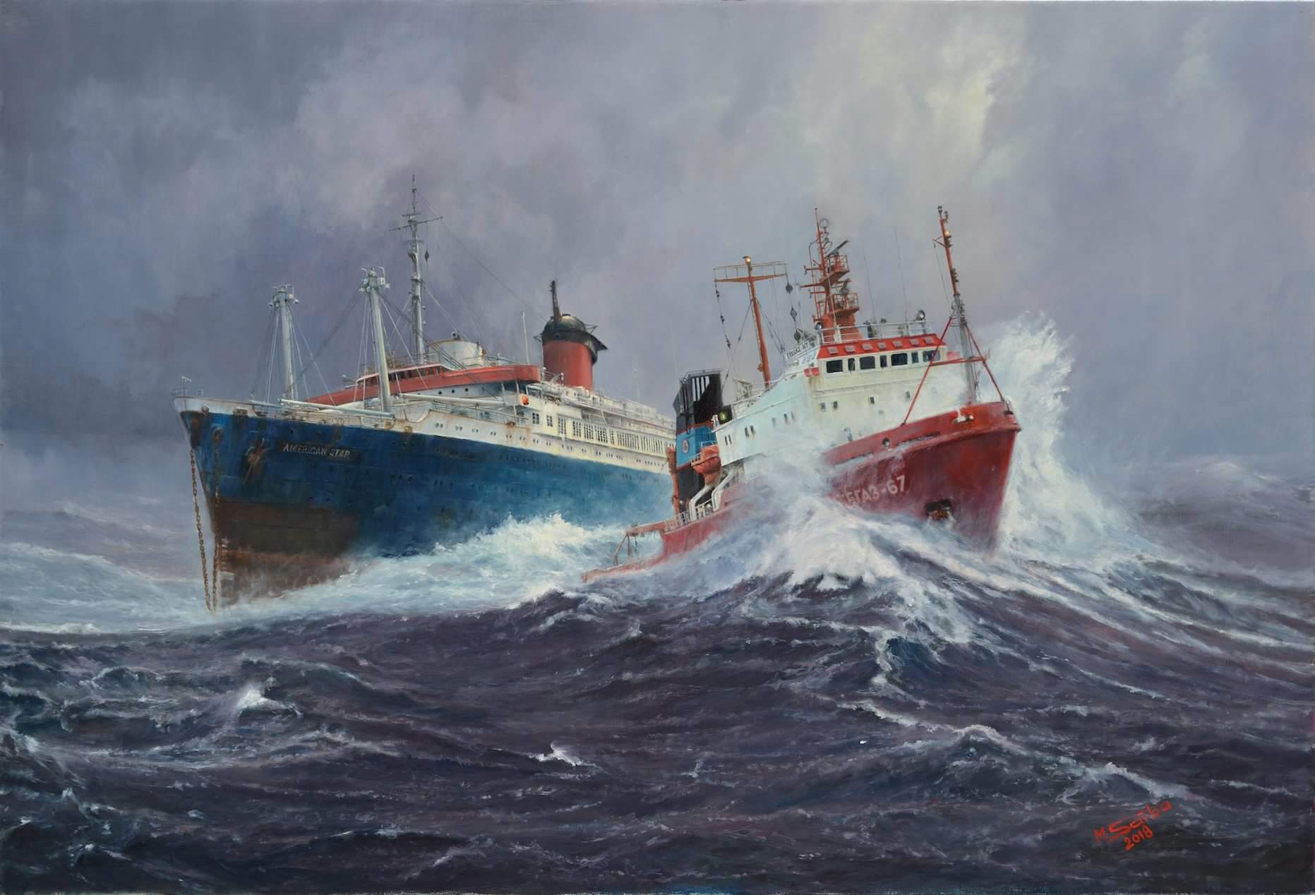 American Star 1994 – SS Australis